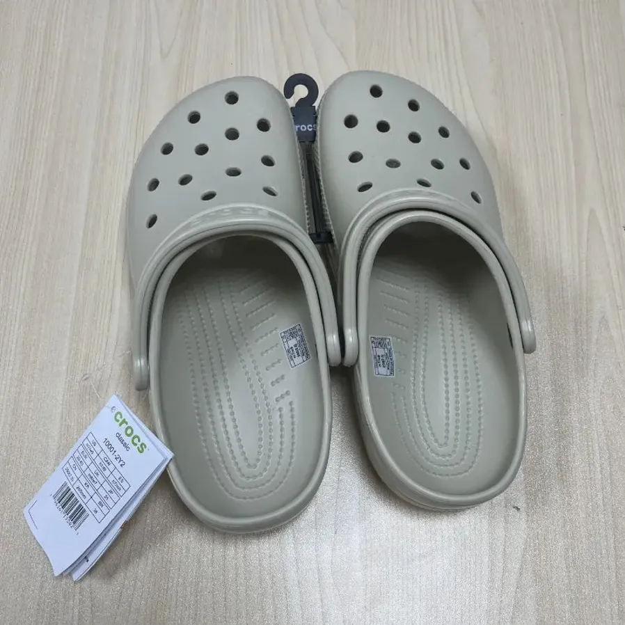 Walk in Comfort: Bone Crocs for Your Casual Days! | 1870 | jog it on