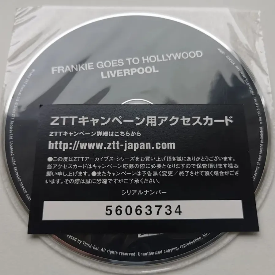 Frankie Goes To Hollywood Liverpool - Rare Japanese Cd Reissue (2009 ...