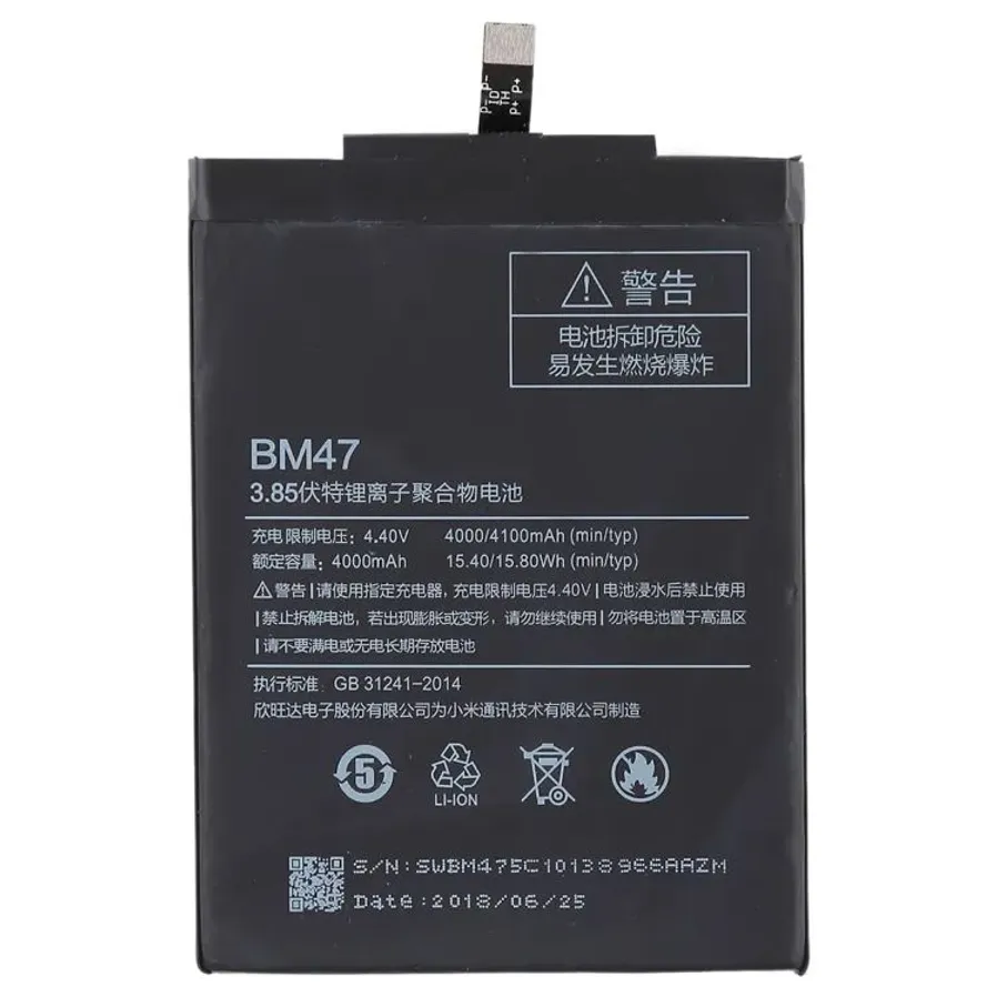 BM47 for Xiaomi Redmi 3 Li-Polymer Battery 4000mAh | 1668 | jog it on